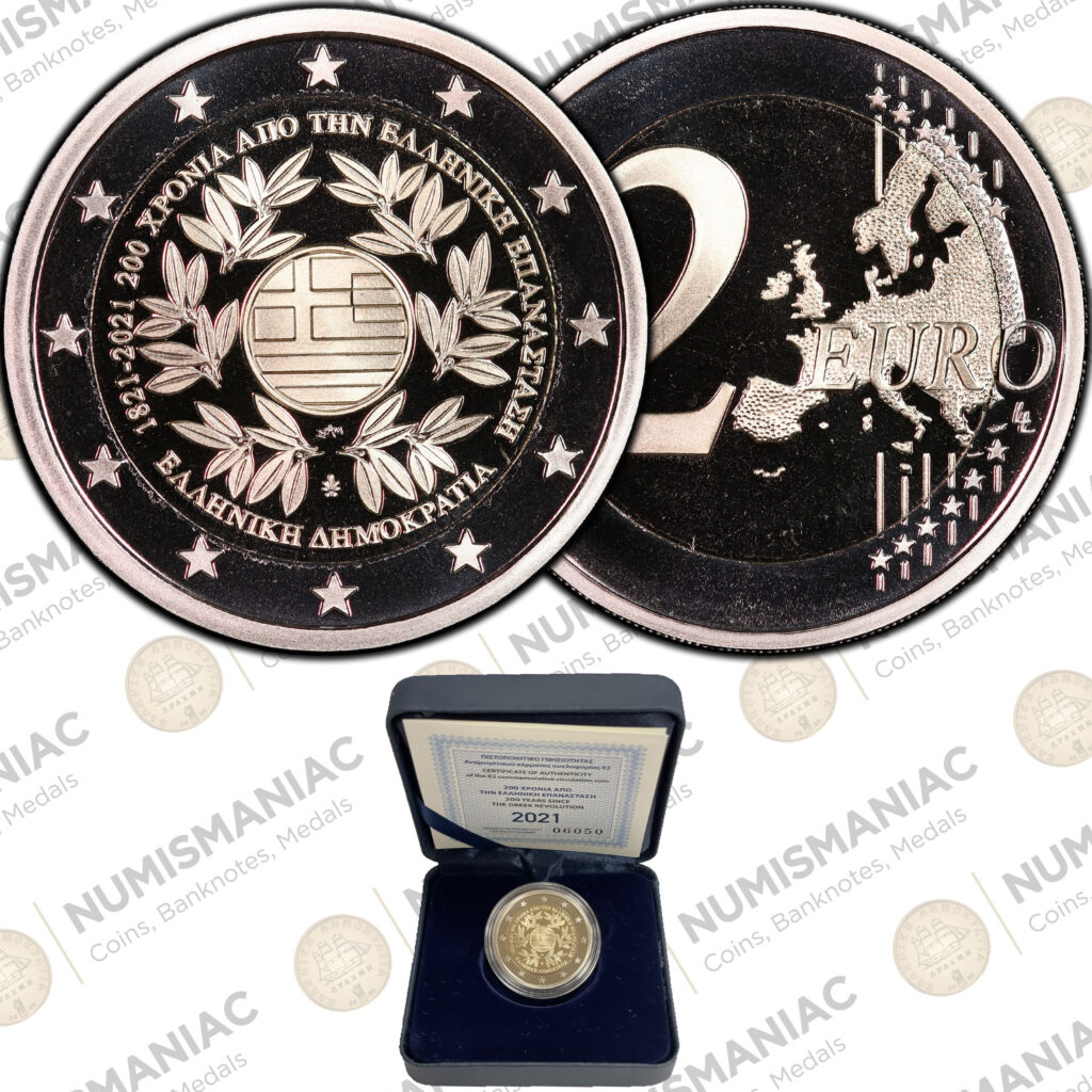Greece 🇬🇷 2021 €2 Commemorative Proof Coin dedicated To 200 years Since ...