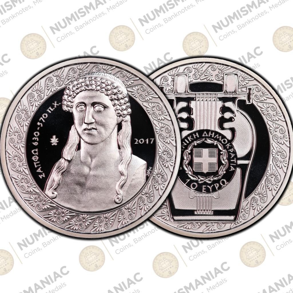 Greece 🇬🇷 2017 Silver Coin € 10 Sappho PCGS 🔝 PR70DCAM 🔝. - Numismaniac