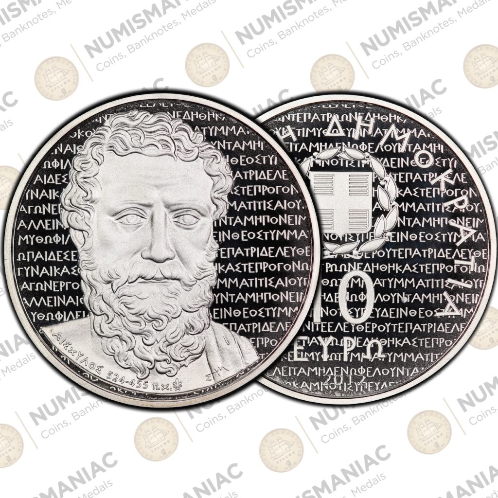 Greece 🇬🇷 2012 Silver Coin € 10 Greek culture Tragedians – Aeschylus ...
