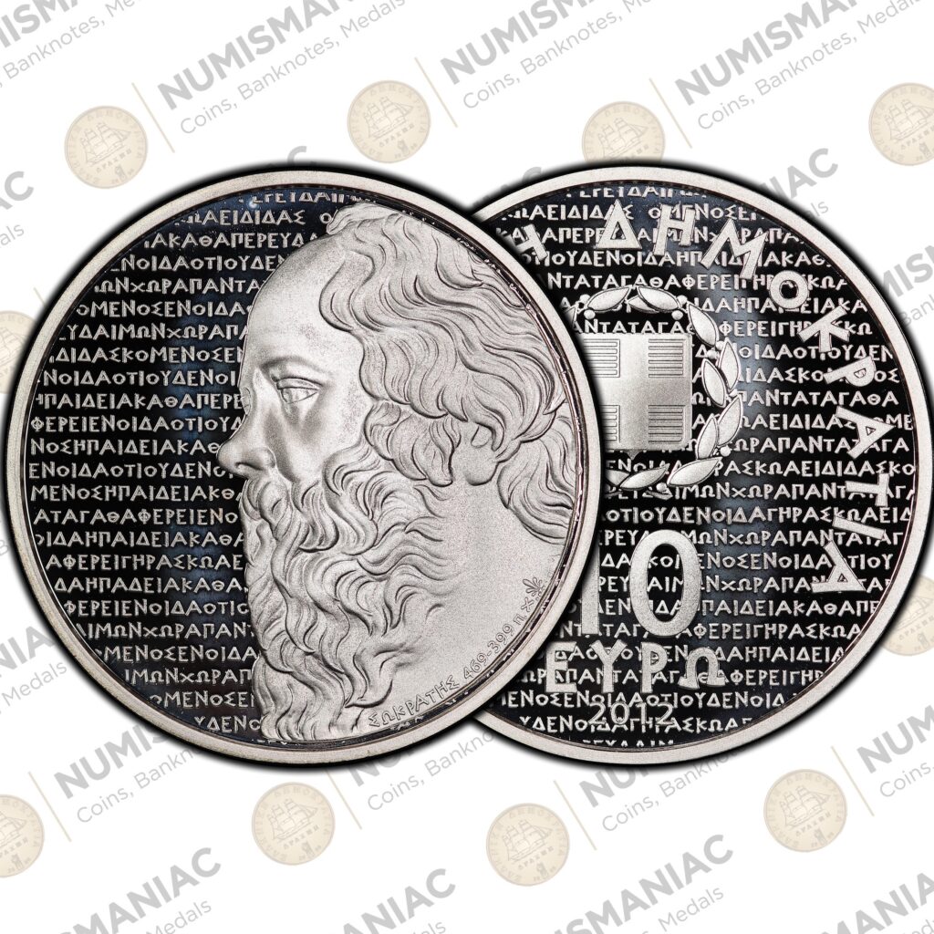 Greece 🇬🇷 2012 Silver Coin € 10 Greek culture Philosophers – Socrates ...