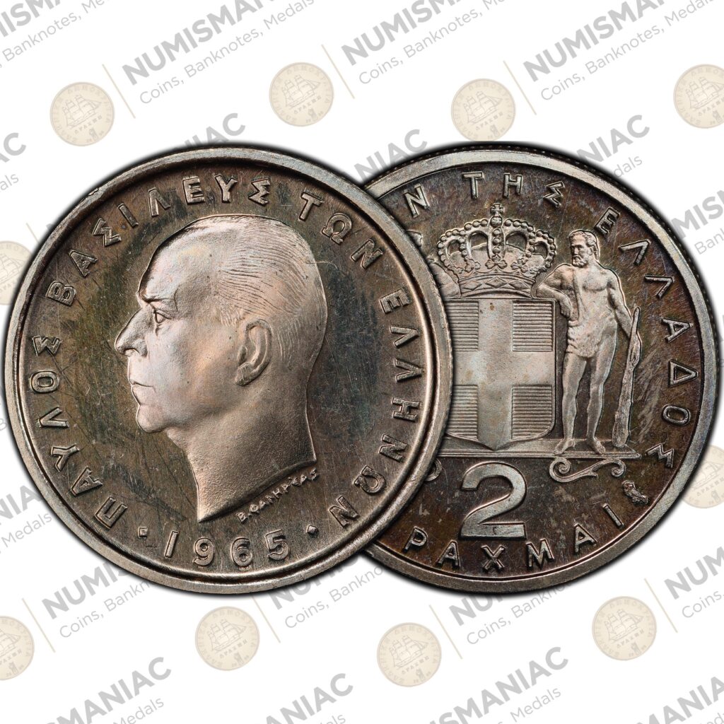 Greece 🇬🇷 1965 CuNi Coin King Paul 2 Drachma PCGS PR66CAM. - Numismaniac