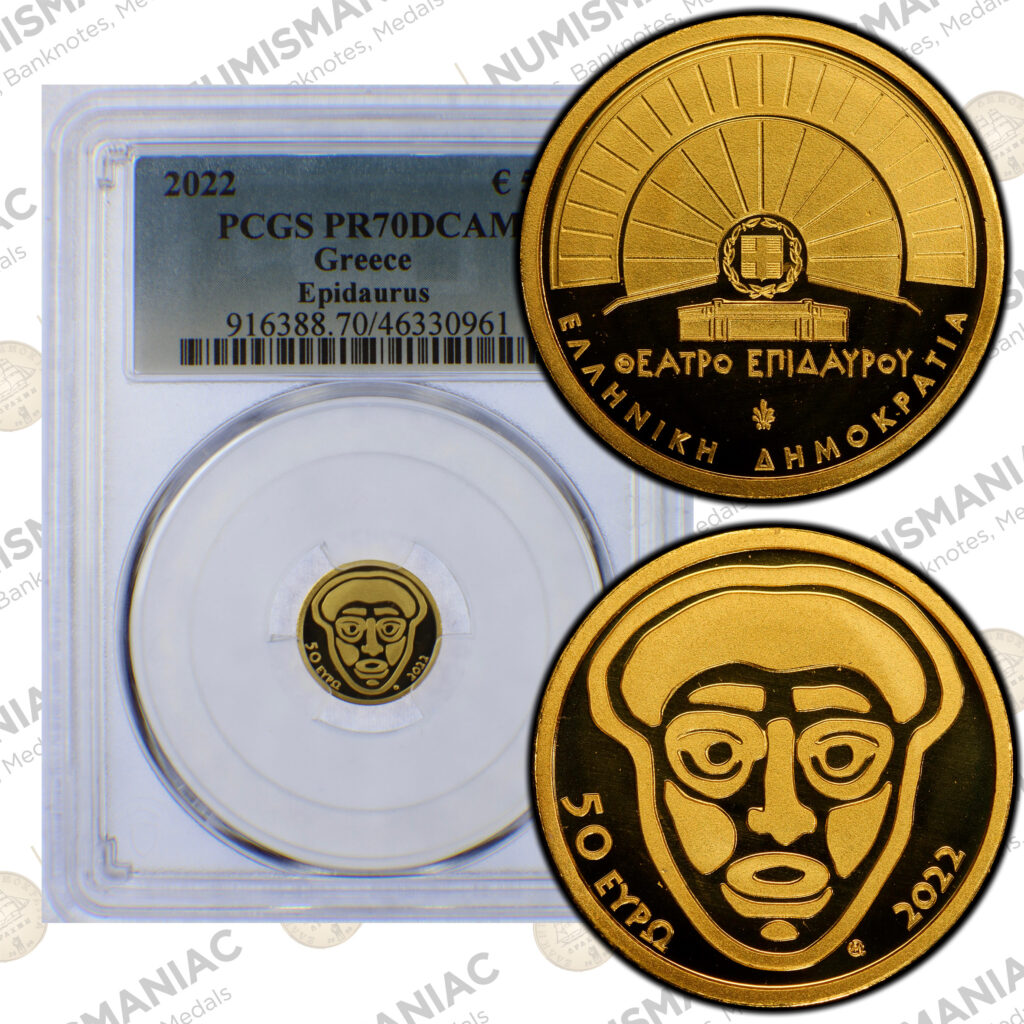 Greece 🇬🇷 2022 Gold Coin € 50"Cultural Heritage - The ancient theatre ...