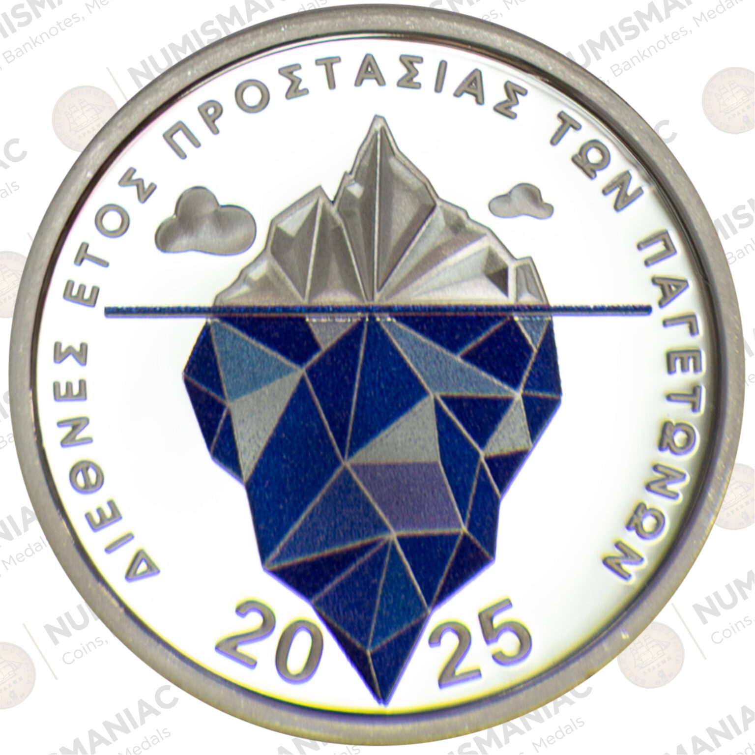 Numismaniac: Coins, Banknotes, Medals - Buy & Sell Coins