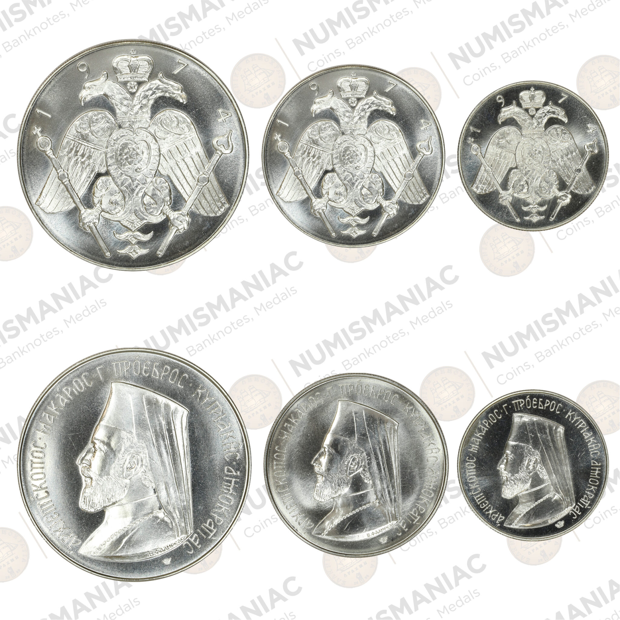 Cyprus 🇨🇾 1974 Makarios Silver BU Coin Set 12 -6 - 3 Pounds.